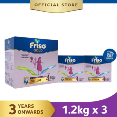 Friso Gold Step 4 1.2kg Triple Pack | PGMall