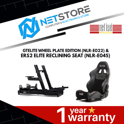 NEXT LEVEL RACING GTELITE WHEEL PLATE EDITION (NLR-E022) + ERS2 ELITE RECLINING SEAT (NLR-E045 ...