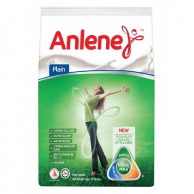 Anlene Regular Milk Powder (600g) | PGMall
