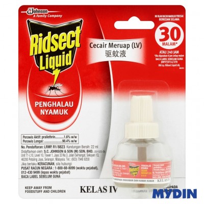 Ridsect Goodnight Liquid REFILL 22ml (30 Nights) | PGMall