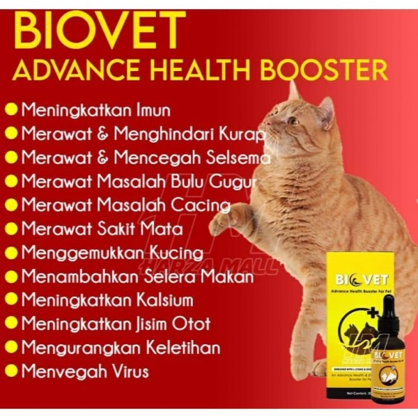 VITAMIN KUCING GEMUK BIOVET IMMUNE BOOSTER ORIGINAL HQ BIOVET DMG ⚡FAST SHIPPING⚡ 1 HB+2 GIFT ...