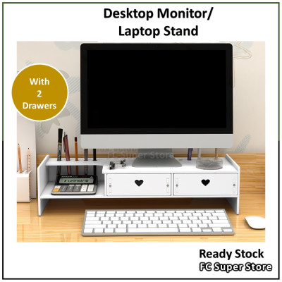FCSS – Computer Monitor Riser Rack / Rak Komputer / Desktop Screen ...