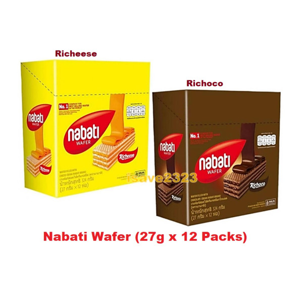 [HALAL] Nabati Wafer (27g x 12 Packs) - Richeese / Richoco Richeese Wafer (27g) | PGMall