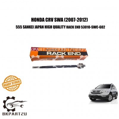 HONDA CRV SWA 2WD 4WD (2007-2012) STEERING BALL HEAD RACK END MADE BY ...