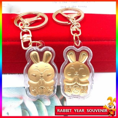 CNY New Year Of The Rabbit Pendant Necklace Keychain Set New Year Lucky ...