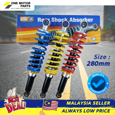 Monoshock Yamaha Absorber SR Lagenda / SRL / 110Z / 115ZR / YAMAHA SS ...