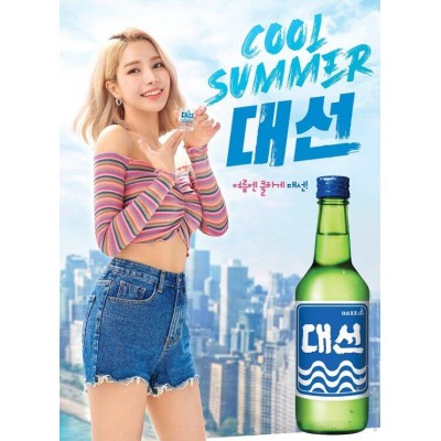 [KOREAN SOJU] CHEONG SOON SOJU / ORIGINAL /PEACH /MELON/RASPBERRY MELON ...