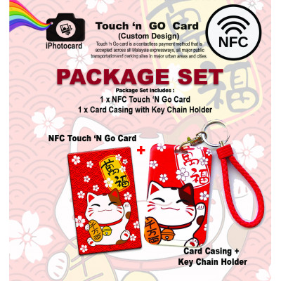 Package Set - NFC Touch n Go Card - Custom Design ( LUCKY CAT ) NFC TNG ...