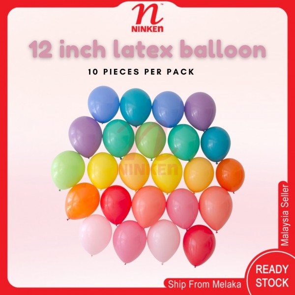 10pcs 12inches 3.2gm HIGH QUALITY Round Latex Neo Balloon Birthday ...