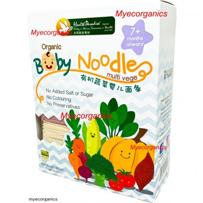 Health Paradise Organic Baby Noodle Multi Vege, 240G | PGMall
