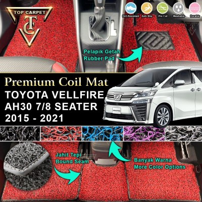 TOYOTA VELLFIRE ( 2015 - 2022 ) PREMIUM COIL MAT SIDE LEATHER WRAP ...