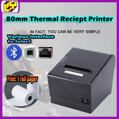 80mm Thermal Receipt Printer E260L (USB+Serial+LAN) UK Plug | PGMall