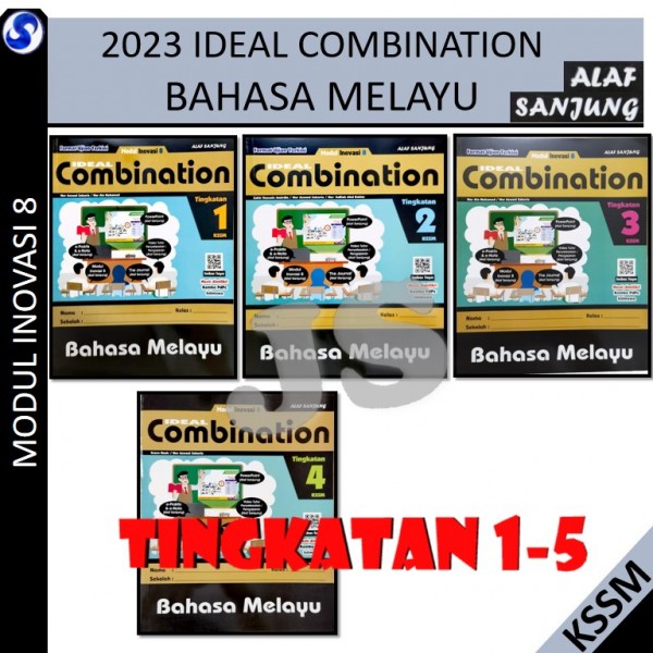 2023 : MODUL INOVASI 8 IDEAL COMBINATION BAHASA MELAYU TINGKATAN 1.2.3 ...