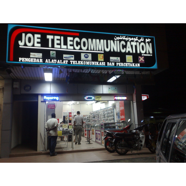 JOE TELECOMMUNICATION | PGMall