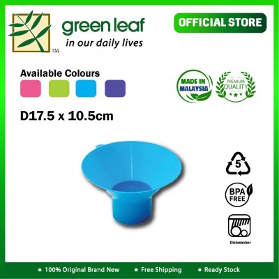 Greenleaf Multipurpose Food Funnel Blue | PGMall