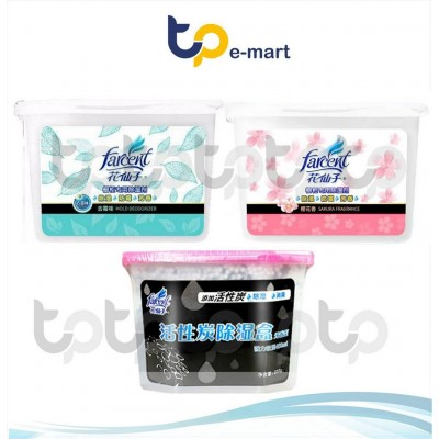 Farcent Dehumidifier Moisture Absorber 200gx3/ 237gx3 Charcoal | PGMall