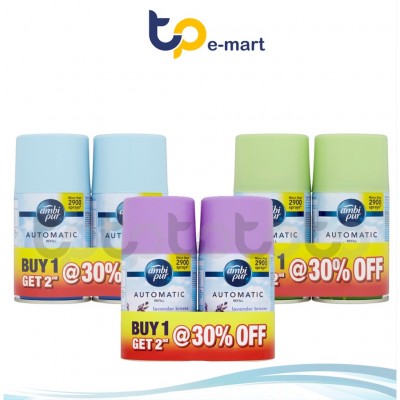 Ambi Pur InstantMatic Refill Spray 250ml x 2 Bamboo | PGMall