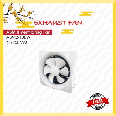 Wall Exhaust Fan 10" Air Ejector Ventilator Bedroom Living Toilet Kitchen Guest Room ABMII ABM2 ...