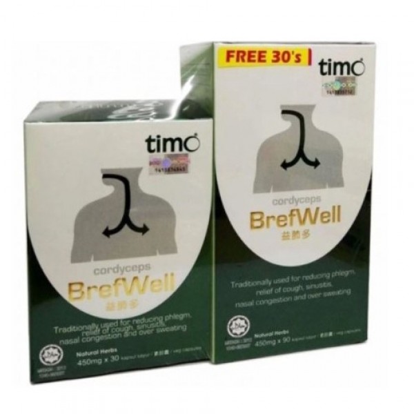 Timo Brefwell Himalayan Salt Drop | PGMall