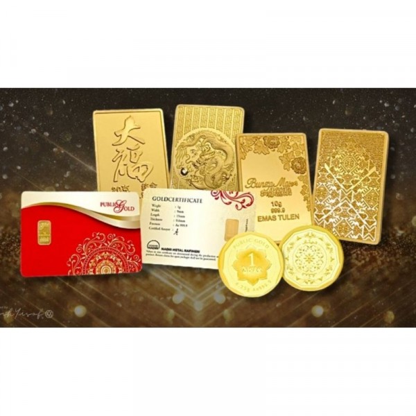 Public Gold 999 1/4 Dinar 1.0625g (Au 999.9) - Sheikh Zayed Gold 5 ...
