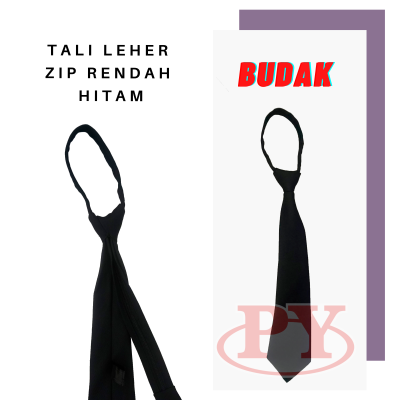 TALI LEHER SEKOLAH RENDAH ( JENIS ZIP ) Brown | PGMall