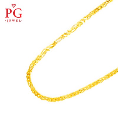 PG Jewel 22K Gold Jewellery Necklace / Barang Kemas 916 Rantai Leher ...