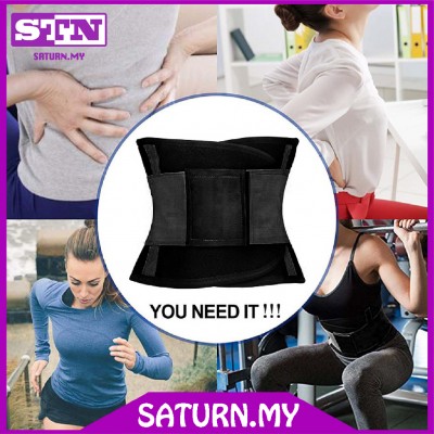 【STN Double Waist Shaper Belt Guard Back Support Lumbar Sakit Tulang ...