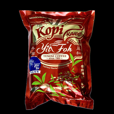 Yit Foh Kopi Kawin (Coffee + Tea) | PGMall
