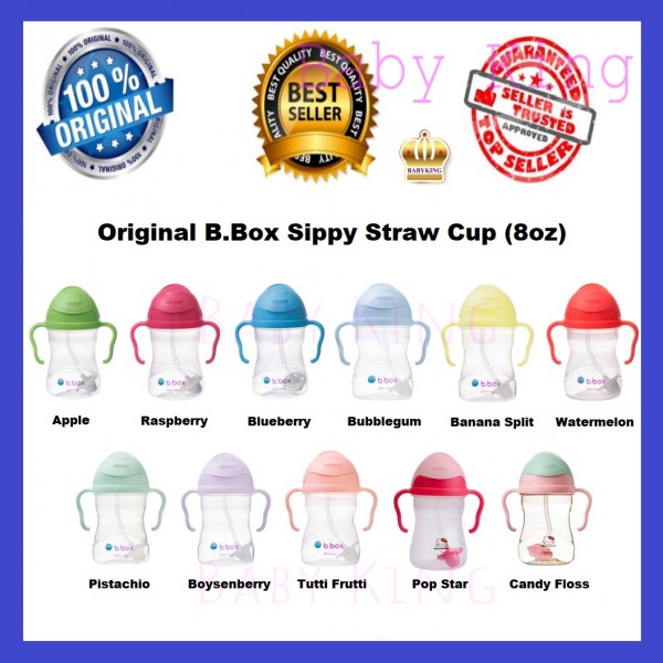 Original B.Box BBox B Box Straw Sippy Cup (240ml/8oz) + Many Colors ...