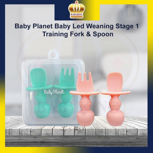 Original Baby Planet Milk Planet Baby Led Weaning Feeding Trainer Stage 1 Training Fork and ...
