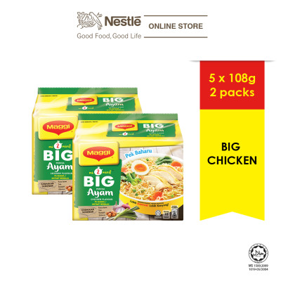 MAGGI 2-MINN Big Chicken 5 Packs 103g Bundle of 2 | PGMall