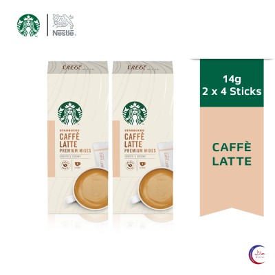 STARBUCKS® Latte Premium Instant Coffee Mixes (4 Sticks/Box), Bundle of ...