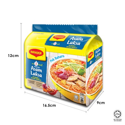 MAGGI 2-MINN Asam Laksa 5 Packs 78g | PGMall