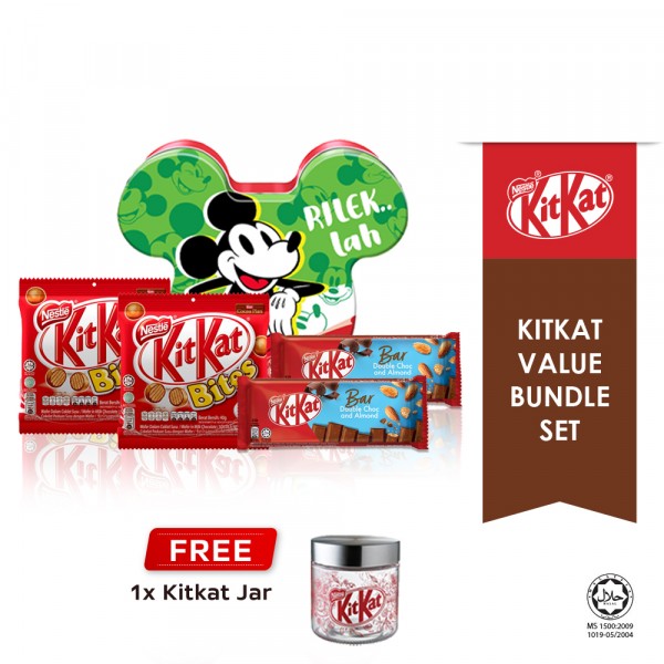 Nestle KITKAT Value Bundle Set - Option 1 (KITKAT Mickey Festive Tin ...