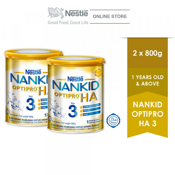 NANKID OPTIPRO HA 3 Tin 800g x 2 tins | PGMall