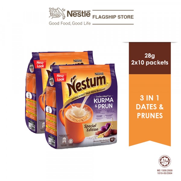 NESTLE NESTUM Grains & More 3in1 Kurma Prunes 10 Packets 29g x2 packs ...