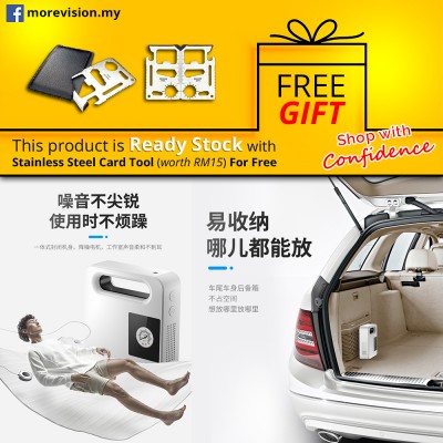 12V Mini Car Air Compressor Tire Pump For Portable Tyre Inflator ...