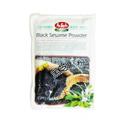 Greenmax Walnut Sesame Powder Organic 300g + Sesame Powder 300g | PGMall