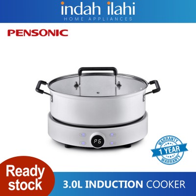 Pensonic 3L Induction Cooker PIC-2005X | PGMall