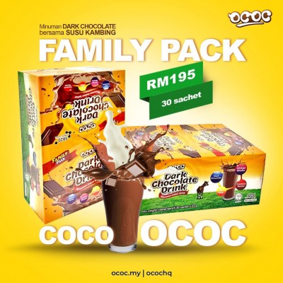 [Ready Stock] FAMILY PACK DARK CHOCOLATE COCO OCOC [30 sachet] | PGMall