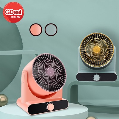 GDeal Household Portable Air Circulation Fan Electric Turbocharged ...