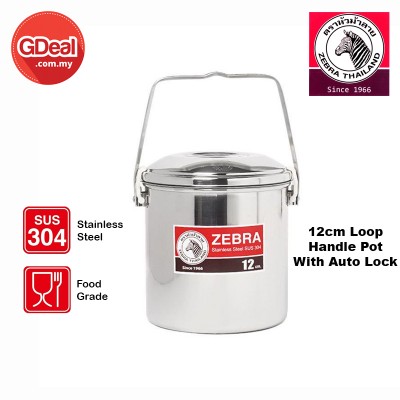 GDeal Zebra 12cm Loop Handle Pot With Auto Lock | PGMall