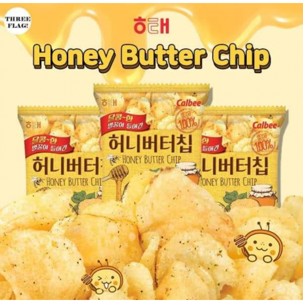 韩国 限定蜜糖薯片 Korea Haitai Honey Butter Chip Yellow | PGMall