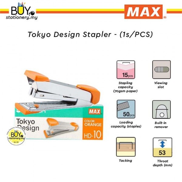 Max Tokyo Design Stapler - (1s/PCS) Light blue | PGMall