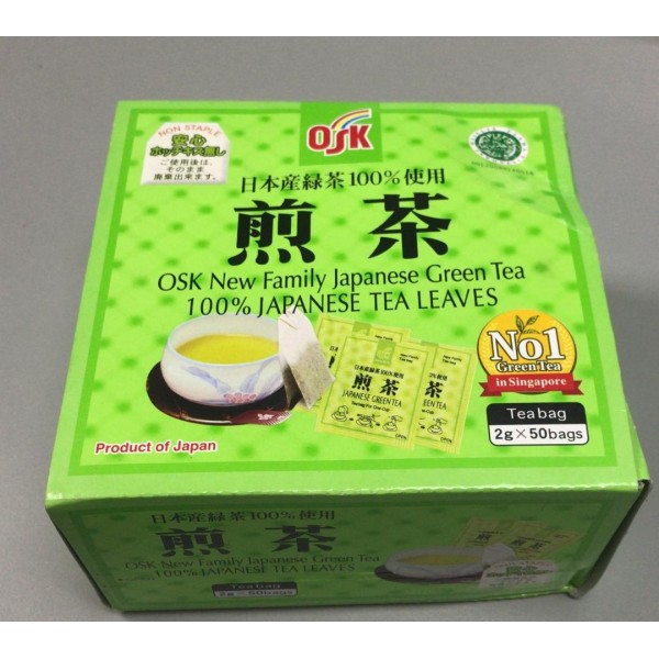 OSK Japanese Green Tea 100% Japanese Tea Leaves Original Authentic Japan Tea Bags 2g X 50sachets ...