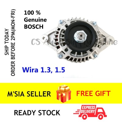 [CS auto] Bosch Proton Wira 1.3 / 1.5 Alternator New 100% Original ...