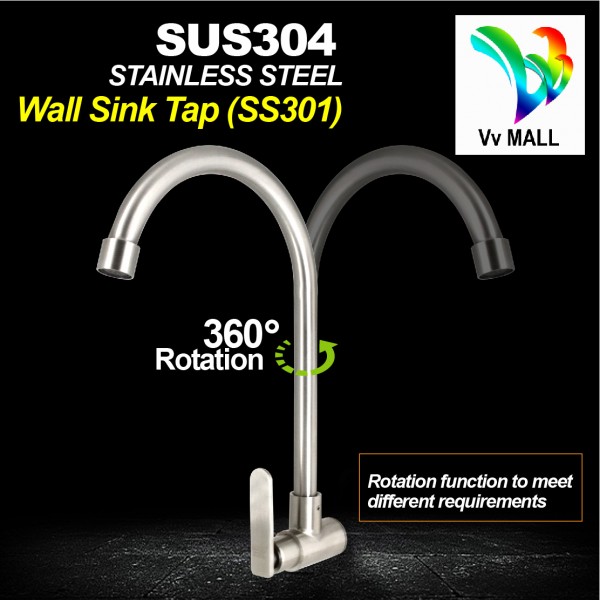 MCPRO Plus Stainless Steel SUS 304 Kitchen Faucet WALL SINK TAP (SS301 ...