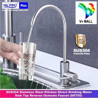 MCPRO PLUS STAINLESS STEEL SUS304 Kitchen Direct Drinking Water Tap Ro ...