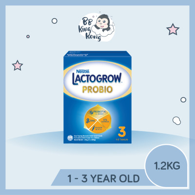 BB King Kong Lactogrow Probio 3 1.2KG & 1.75KG Blue 1.2kg Age 1 - 3 1 ...