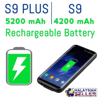 Aromate POWER BATTERY 5200 Smartphone Case Cover Casing Compatible for ...